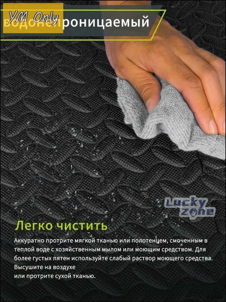 Плитка ПВХ — фото 1