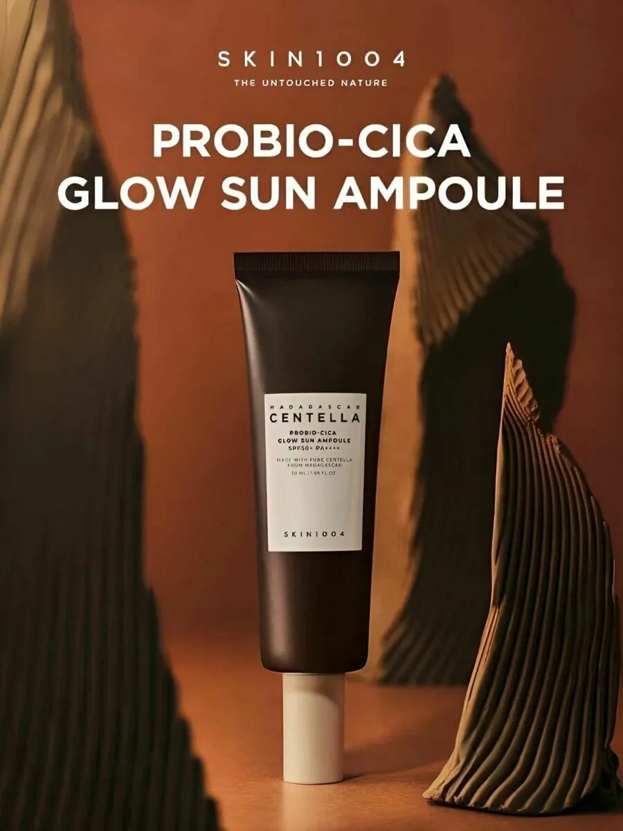 Солнцезащитный крем SKIN1004 Madagascar Centella Probio-Cica Glow Sun Ampoule SPF50+ PA++++