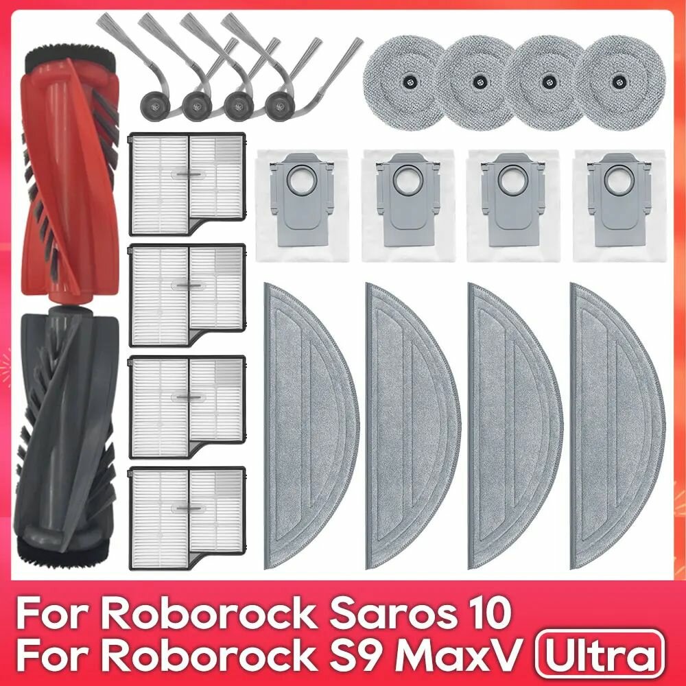 Roborock Saros 10 / S9 MaxV Ultra / S90ver G30 A1460RR, Замена для робота-пылесоса, основная боковая щетка, HEPA-фильтры, тряпки для швабры, мешки для пыли