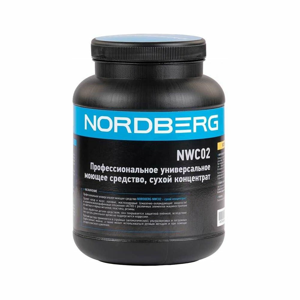 Профессиональное универсальное моющее средство NORDBERG NWC02