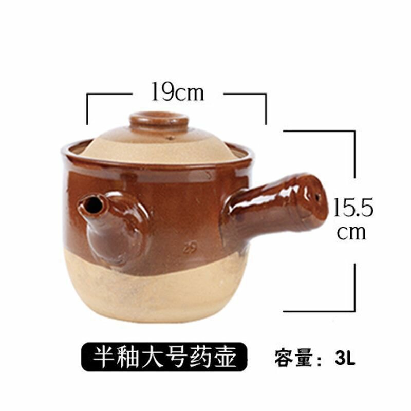 Высокотемпературный устойчивый глиняный горшок для открытого пламени для варки лекарственных трав, традиционный старинный стиль, глиняный горшок для сохранения здоровья