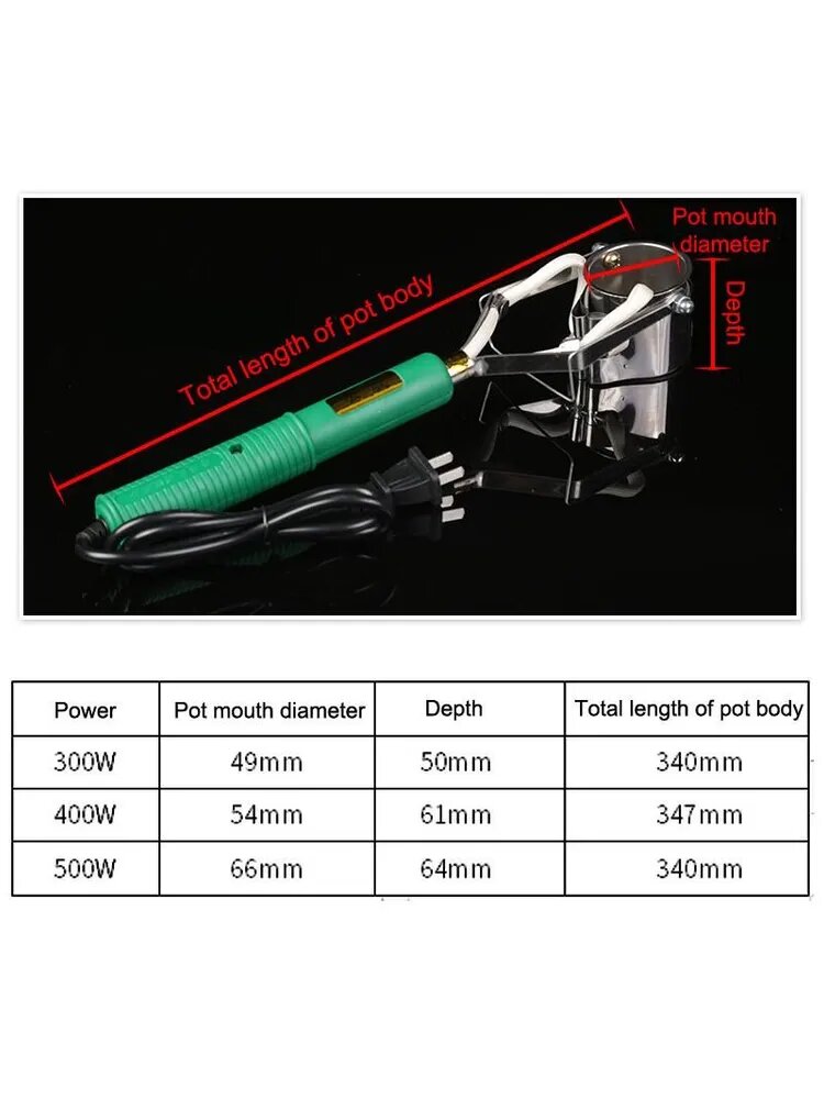 Портативная температура-регулирующая печь для плавки олова 300 Вт