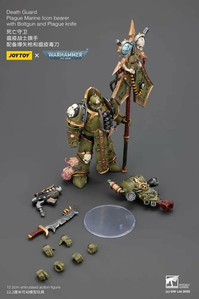 Подвижная фигурка JOYTOY Warhammer 40k 1/18 Action Figures Death Guard Plague Marine Icon bearer with Boltgun and Plague knife