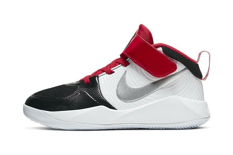 Кроссовки Team Hustle D9