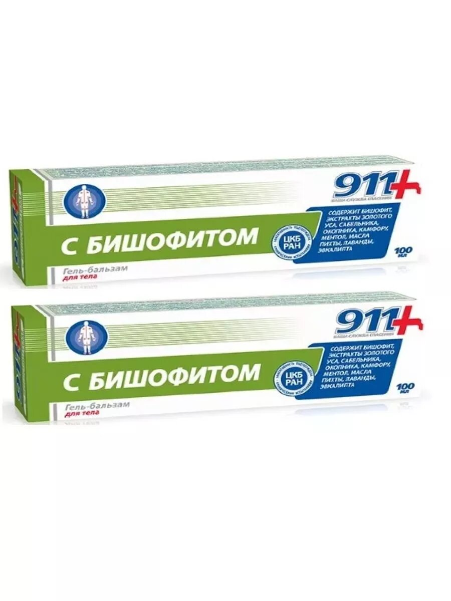 911 С бишофитом гель-бальзам 100 мл - 2 шт