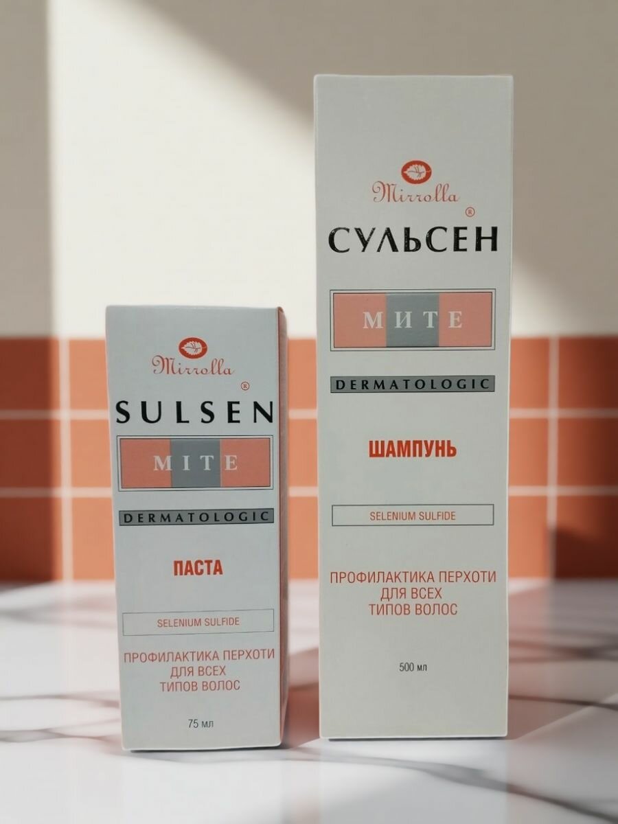 Сульсьен Мите Шампунь профилактика перхоти 500 мл + Паста 75мл