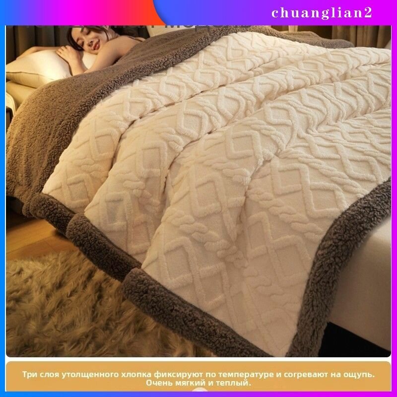 Эксклюзивный плед 200x150 см из овечьей шерсти и искусственного велюра