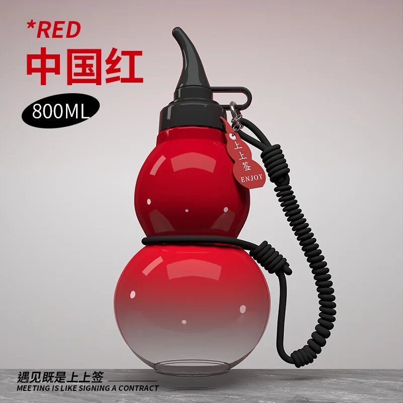 Красный чайник 800 мл, Chinese red, пластик