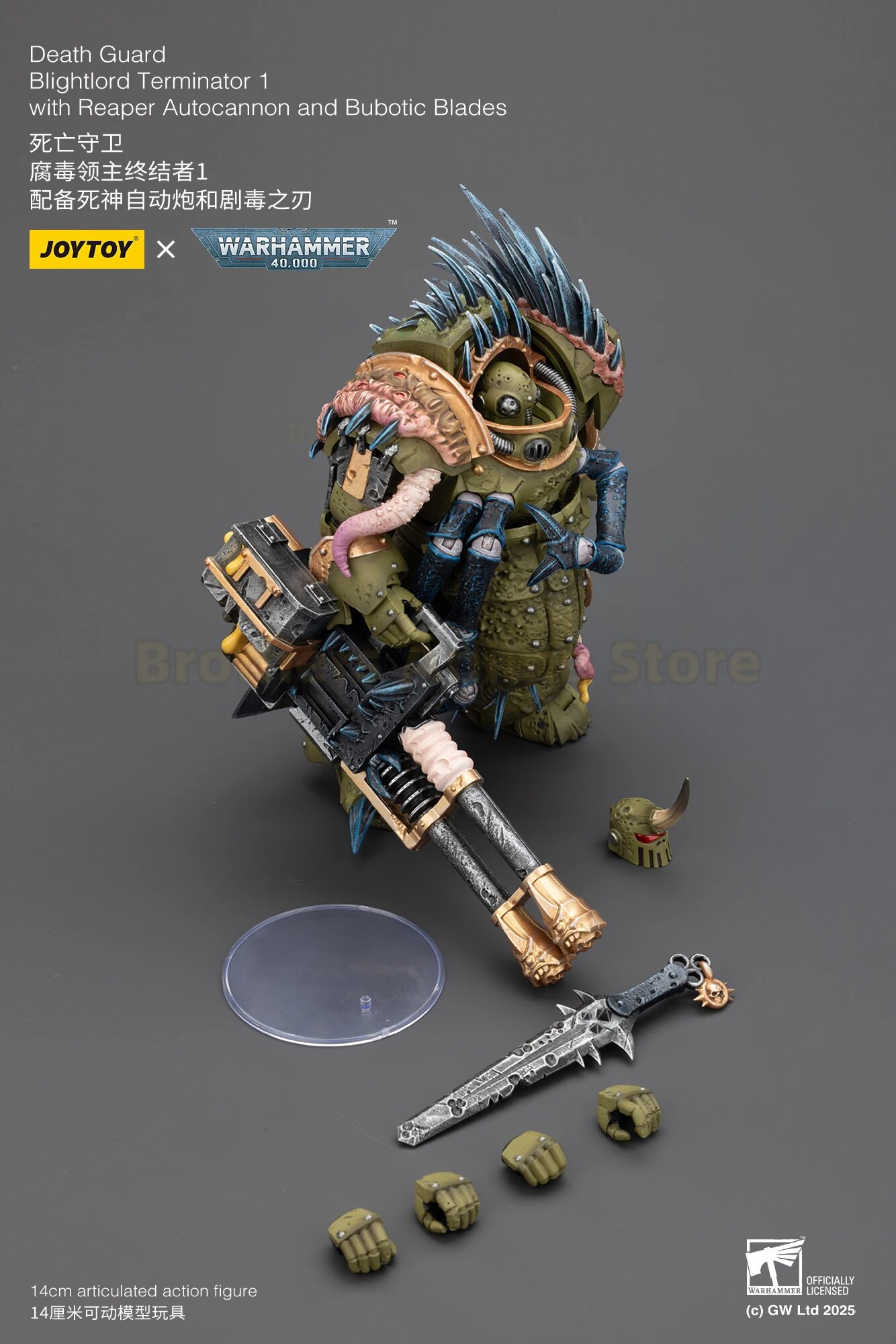 JOYTOY Warhammer 40K Death Guard Blightlord Terminator 1/18