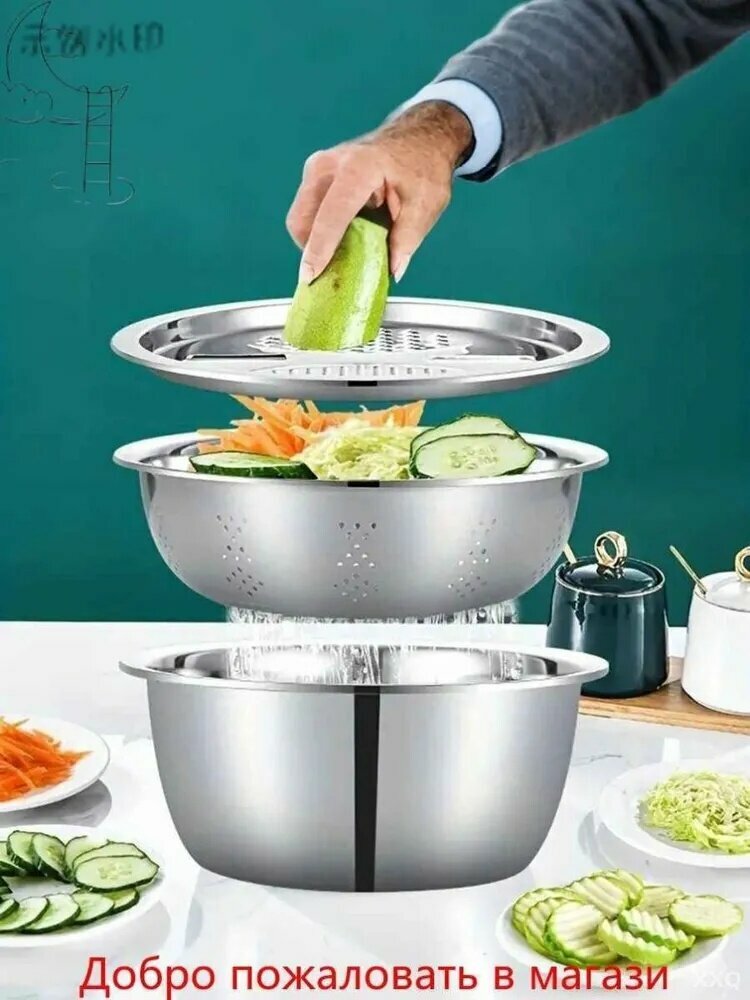 Бестселлер для измельчения продуктов