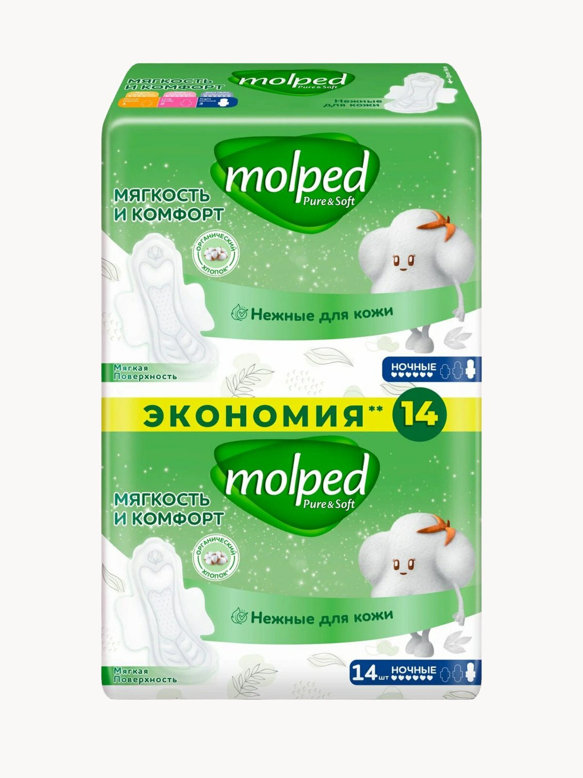 Женские гигиенические прокладки Molped Pure & Soft Night, 14 штук