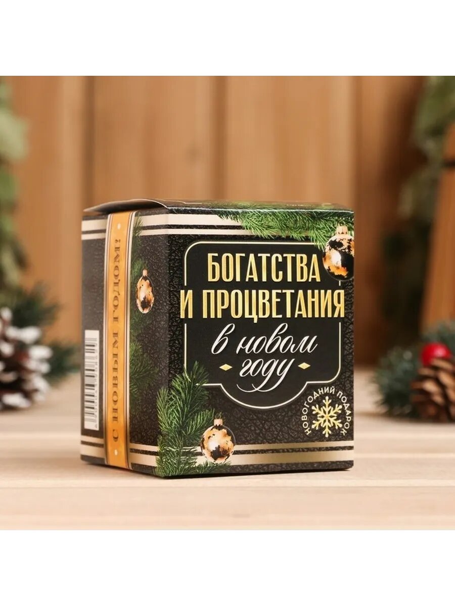 Эфирные масла для благополучия и красоты
