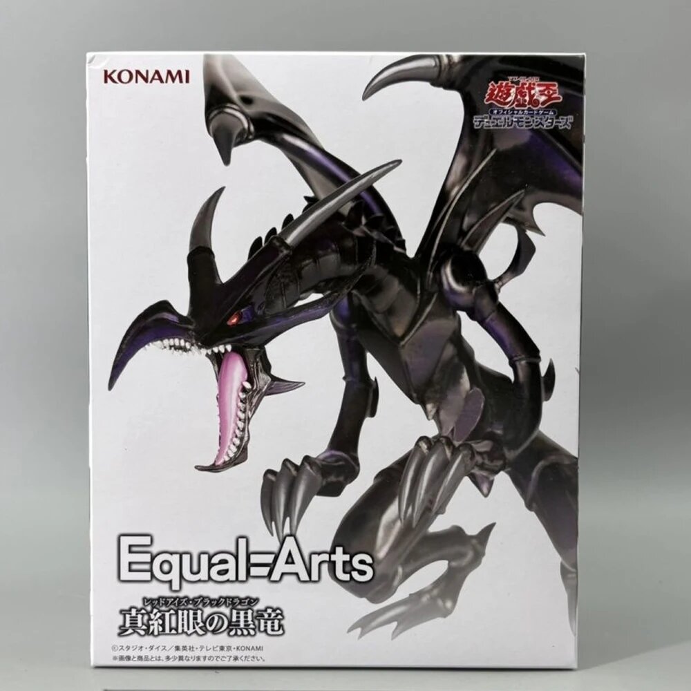 Коллекционная фигурка Banpresto Yu-Gi-Oh! Черный дракон с красными глазами