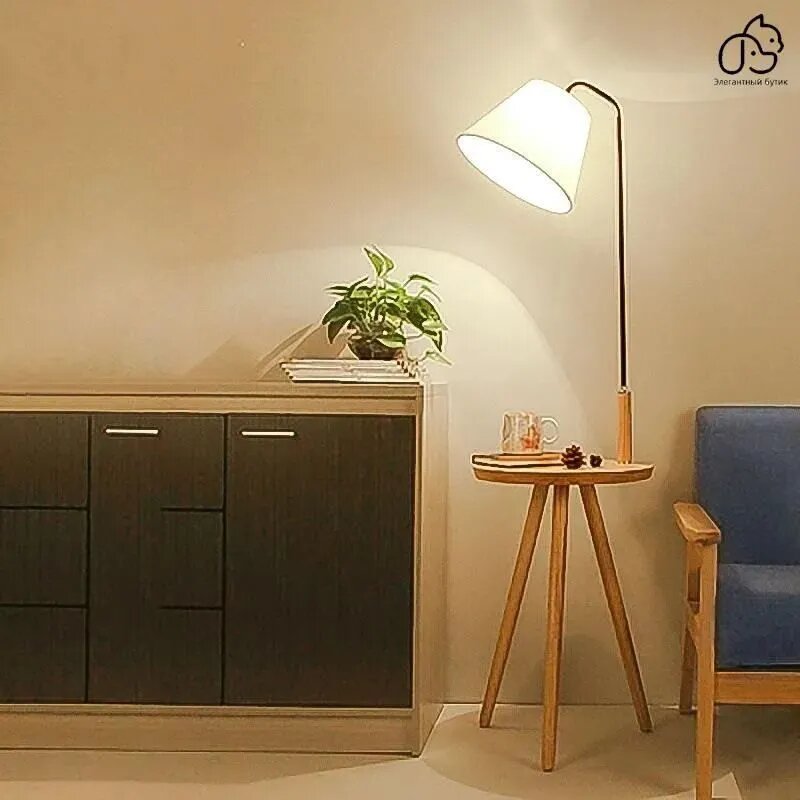 Торшер напольный со столиком в стиле модерн, светодиодный светильник с теплым белым светом, высота 1400 мм