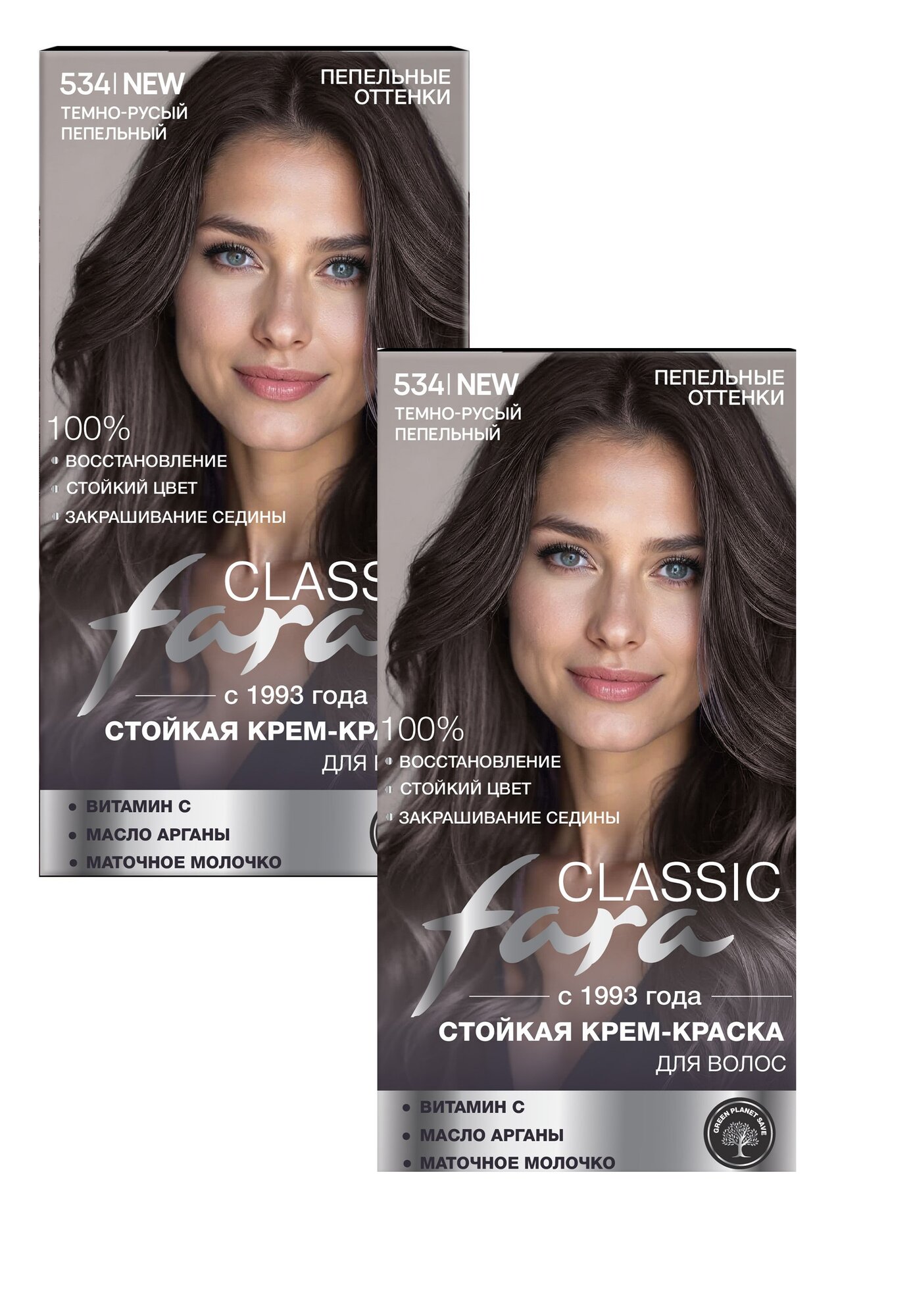 Краска Фара для волос Темно-русый 534 пепельный 6.1 2шт