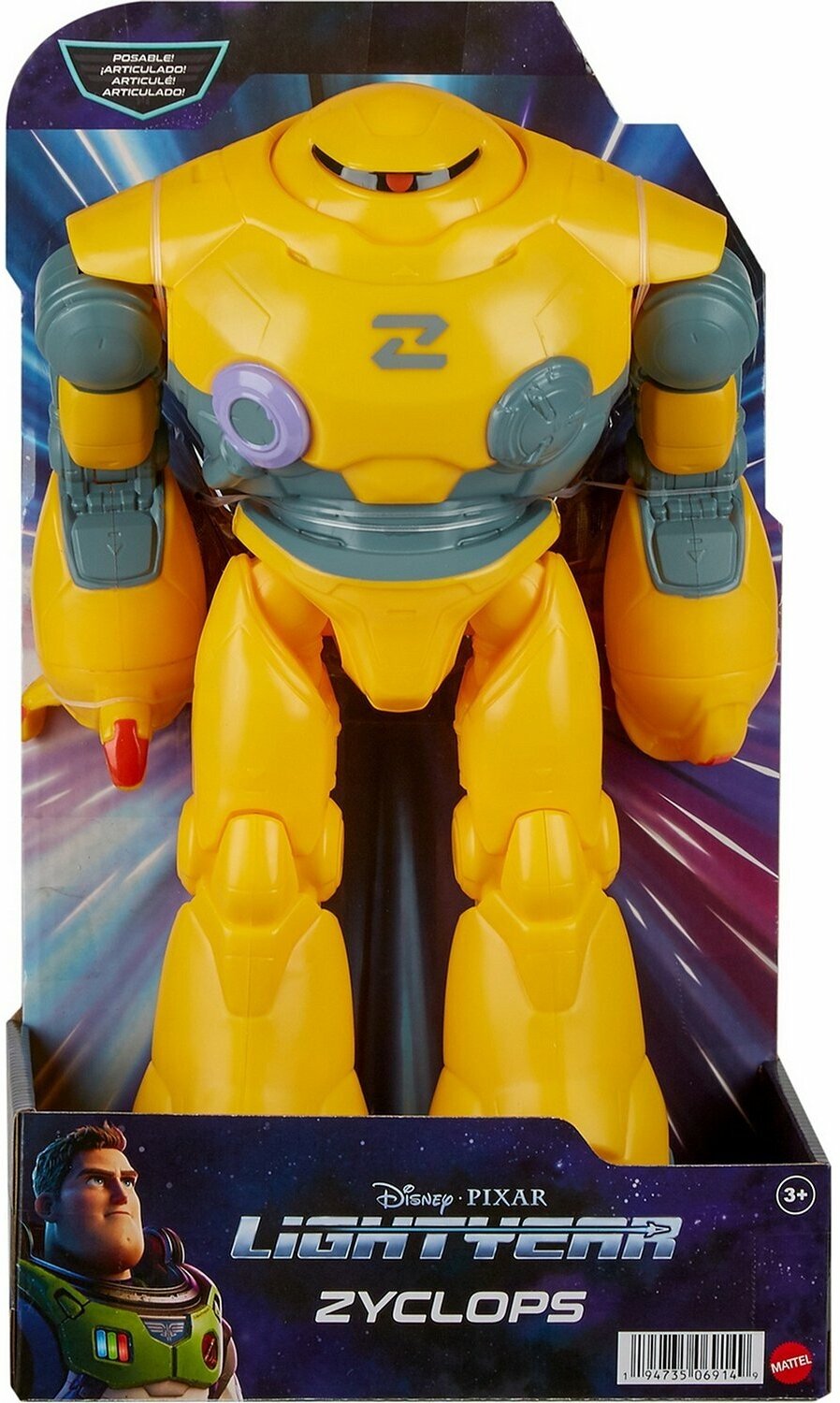 Фигурка Mattel Lightyear HJJ75 "Циклоп", пластик, 30см, коллекционная