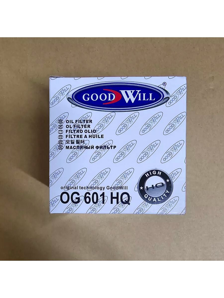 Фильтр масляный Goodwill OG601HQ для Chery, Mazda, Isuzu, Nissan