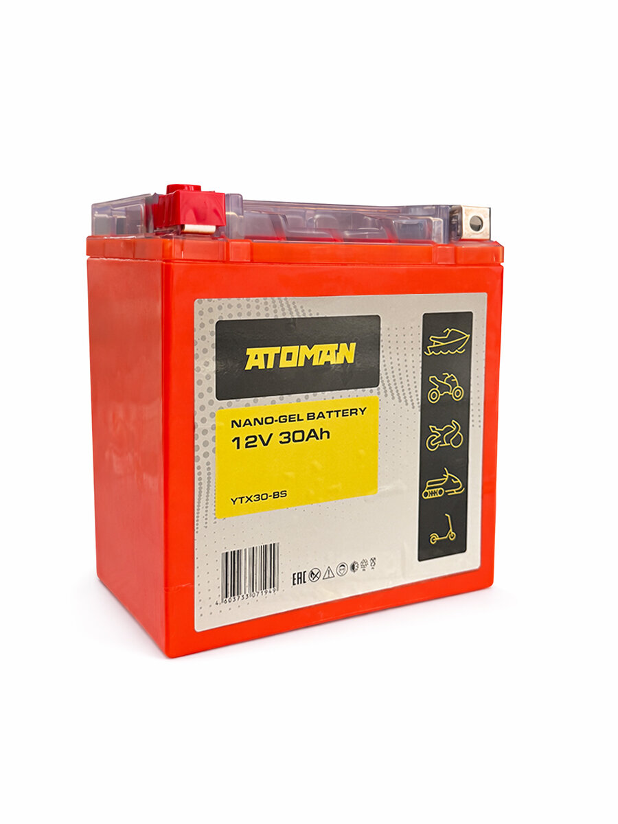 Мотоаккумулятор ATOMAN Nano Gel 12V 30Ah (YTX30-BS)