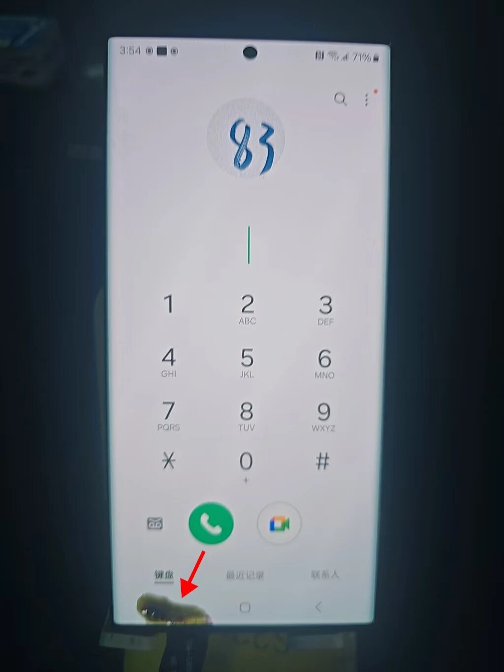 Для Samsung Galaxy S22 Ultra 5G LCD S908B S908B/DS: 100% протестированный дисплей с тачскрином и дигитайзером для замены (для экранов с дефектами)