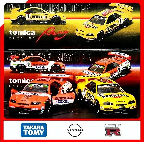 Набор TOMICA 1:64 Nissan Skyline GT-R: коллекционные модели Pennzoil и ARTA (лимитированная серия, металлический корпус)