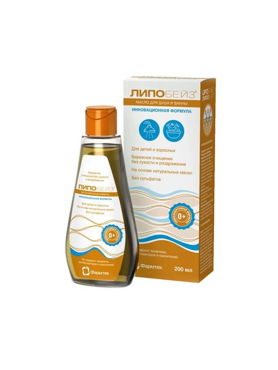 Липобейз масло для душа и ванны, масло для душа, 200 мл, 1ш