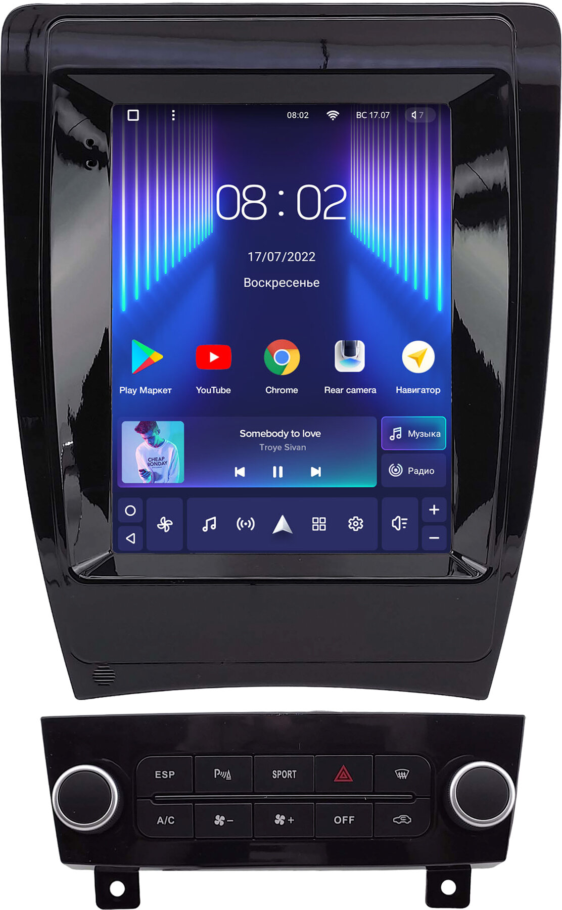 Штатная магнитола Audi A3 (8P) 2003-2013 Teyes TPRO 2 DS (Tesla) 9.7" 4/32 RM-1312-27 Android 10 (4G-SIM, DSP, QLed)