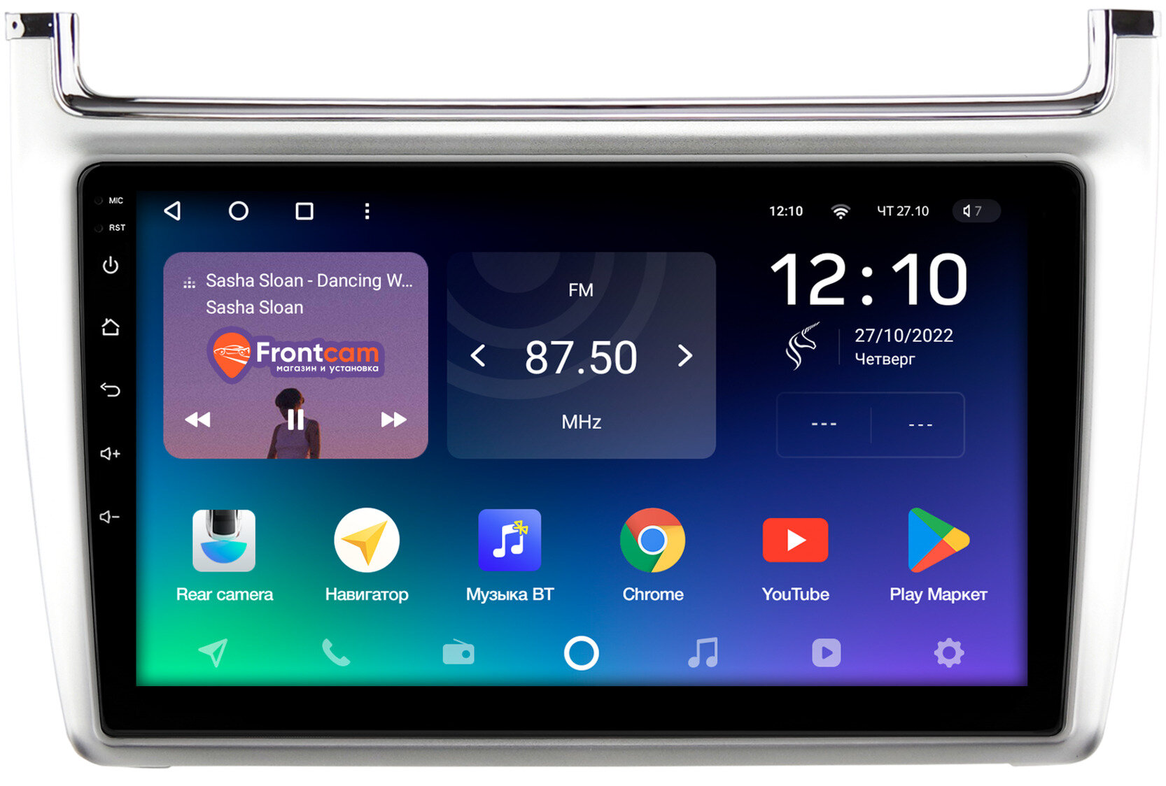 Штатная магнитола Volkswagen Polo 5 2009-2020 (серебро) Teyes SPRO PLUS 4/64 9" RM-9-540 Android 10 (4G-SIM, DSP, IPS)