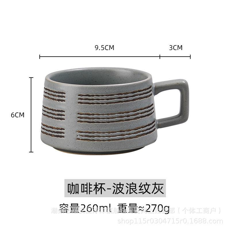 Винтажный керамический набор для кофе с чашкой и блюдцем, чашка для послеобеденного чая, простая чашка для завтрака с молоком и цветочным узором для домашнего использования, высококачественная и изысканная.