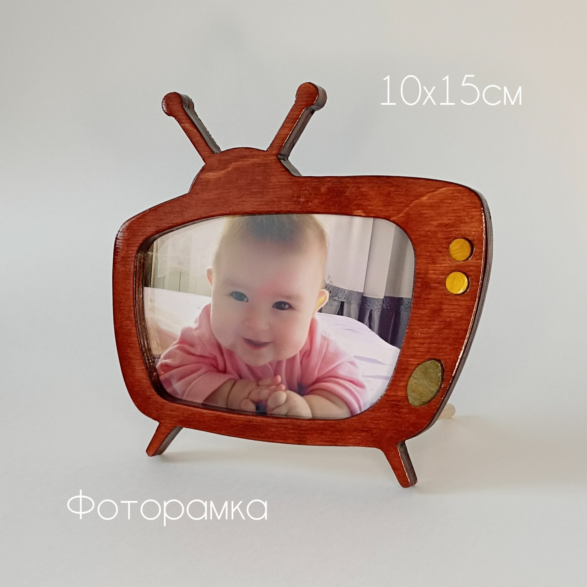Фоторамка-телевизор, ретро, уникальные, ручная работа 10*15 см
