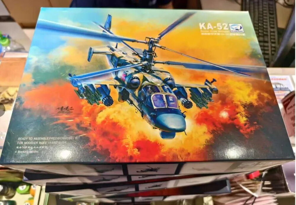 Сборная модель вертолета Ка-52 "Аллигатор" Dreammodel DM720024, масштаб 1:72, ABS пластик — фото 1