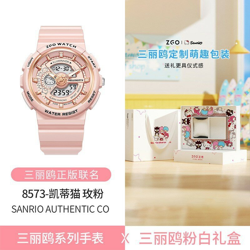 Часы Sanrio Hello Kitty для школьников, светящиеся новогодние спортивные часы с двойным дисплеем для девочек, детские электронные часы.