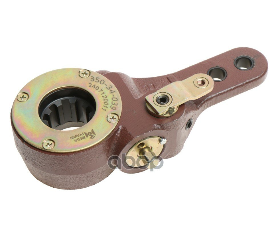 Рычаг тормоза регулировочный ПАЗ-3205 (мост Канаш, Рязань), краз, кавз автомат левый MEGAPOWER MEGAPOWER Automotive арт. 350-34-039