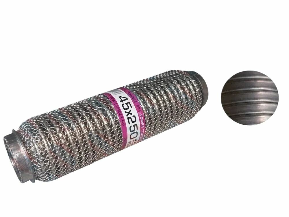 Гофра глушителя EUROEX 45x250ilm 45x250 кольчуга