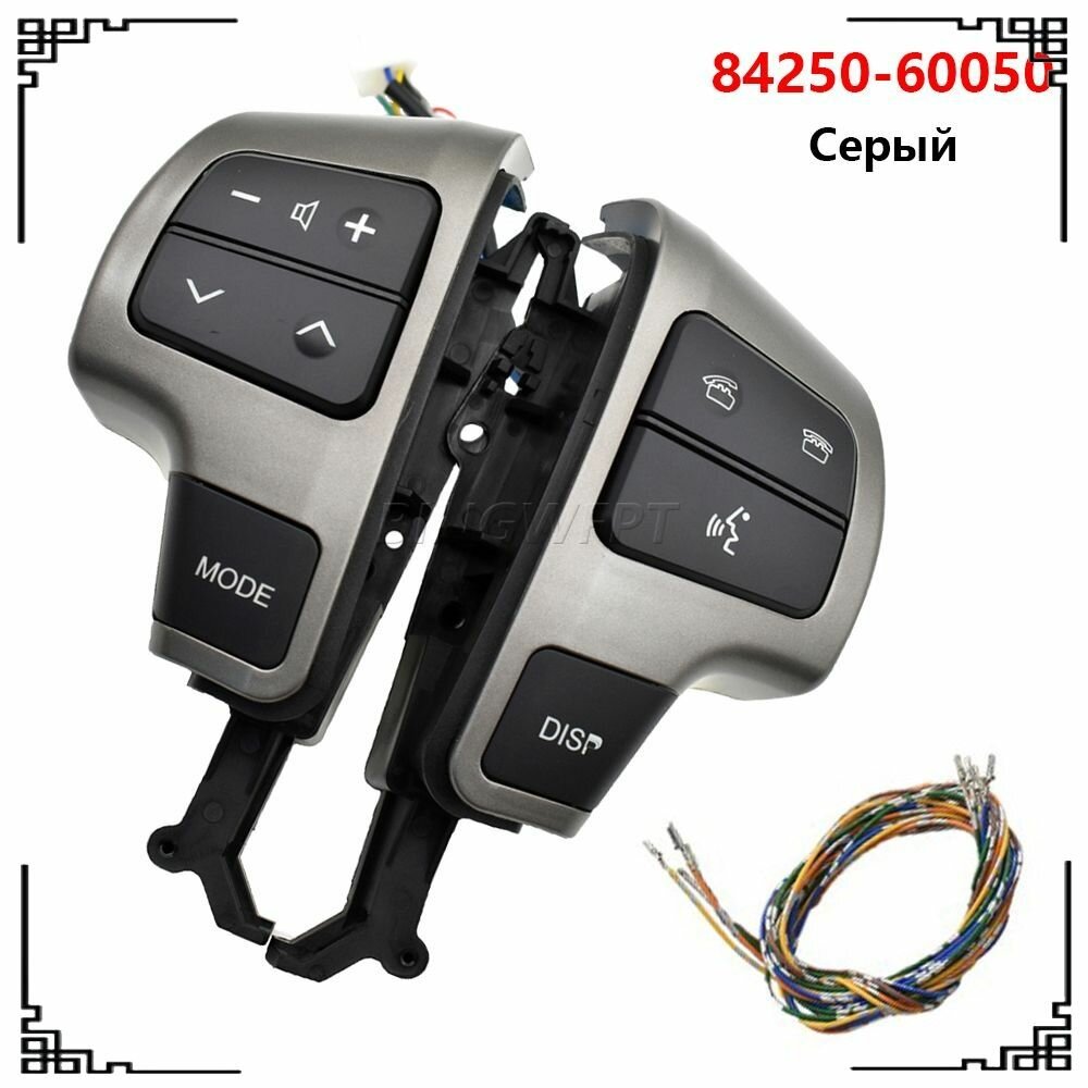 Эксклюзивный мультируль для аудиосистемы Toyota LAND CRUISER 200, модели 2008 2009 2010 2011 годов