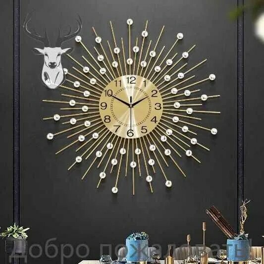 Настенные часы "Звезды и бриллианты", кварцевые, металл, акриловые стразы