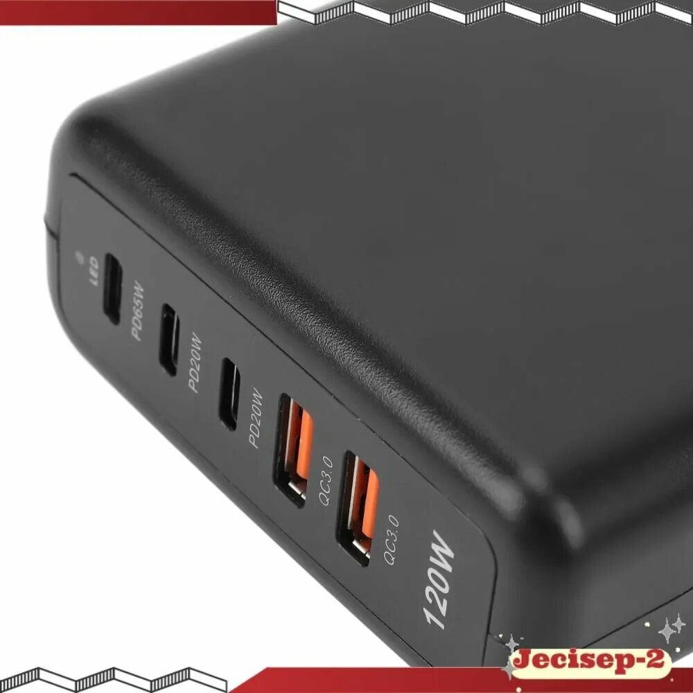 USB -зарядная станция — фото 1