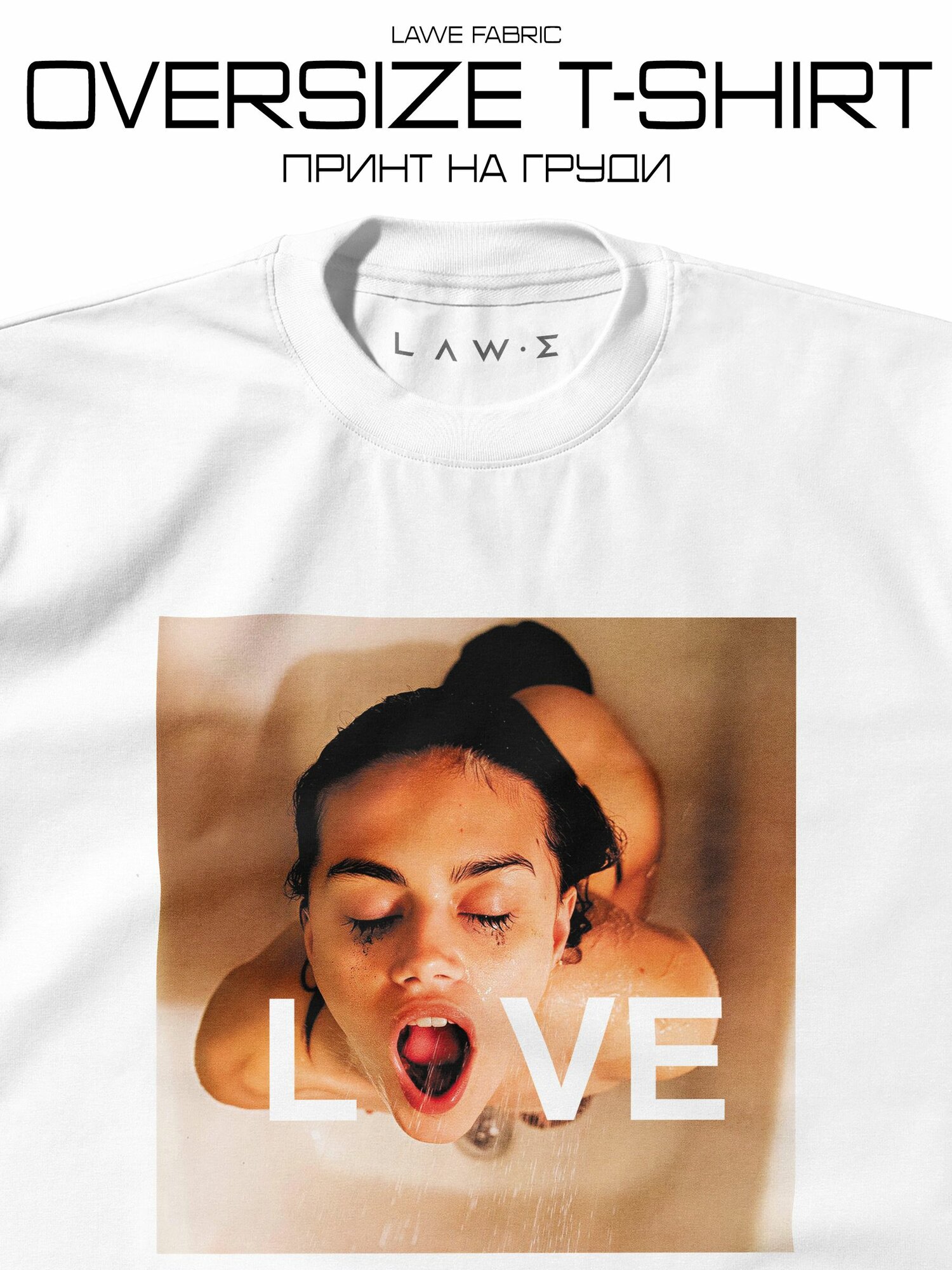 Футболка LAWE Rachael Lange