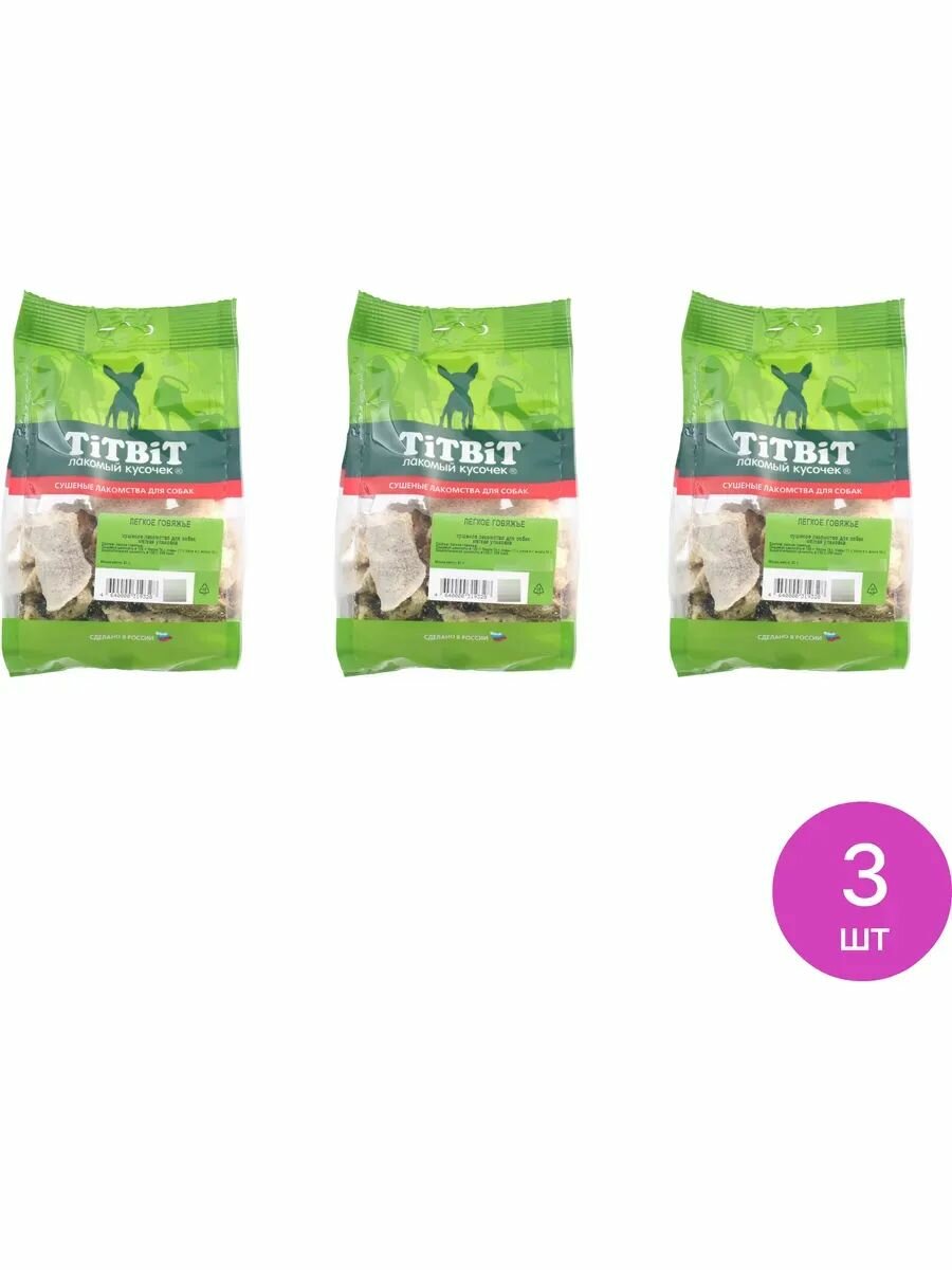 Лакомство для собак TiTBit Легкое говяжье 21 г. 3 шт.