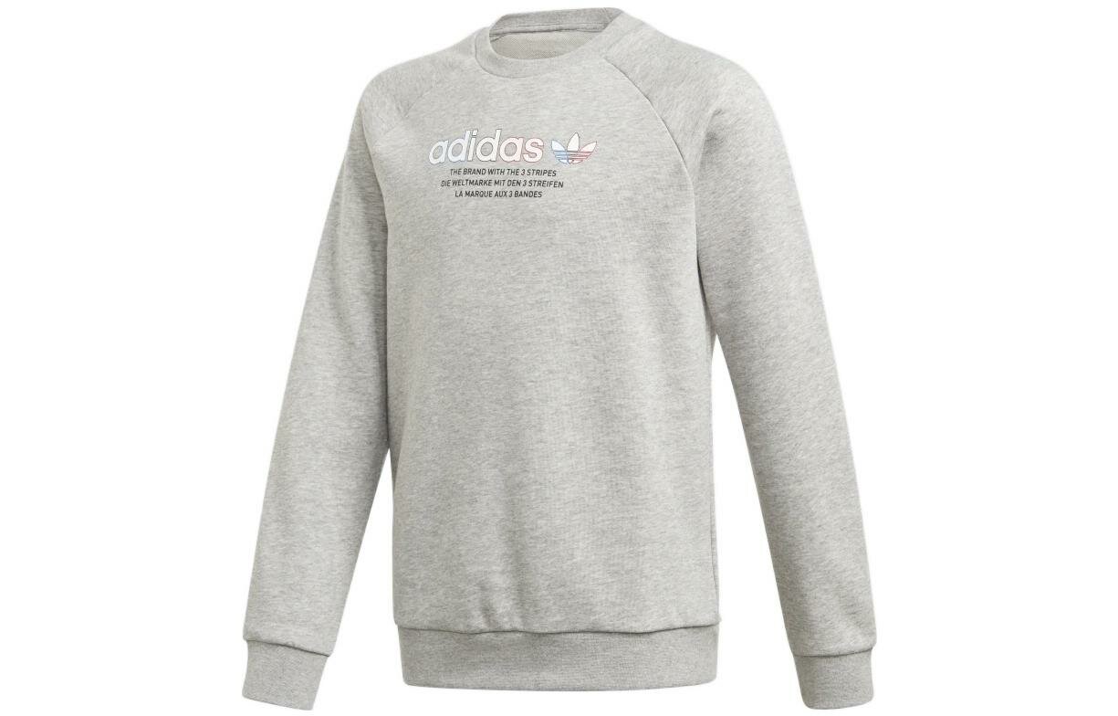 Толстовка Adidas Originals Moderate