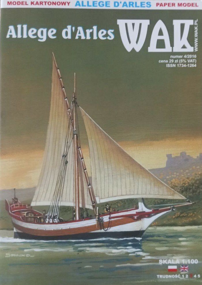 Сборная бумажная модель Грузовой корабль Allege d‘Arles - WAK №4/16 (журнал)