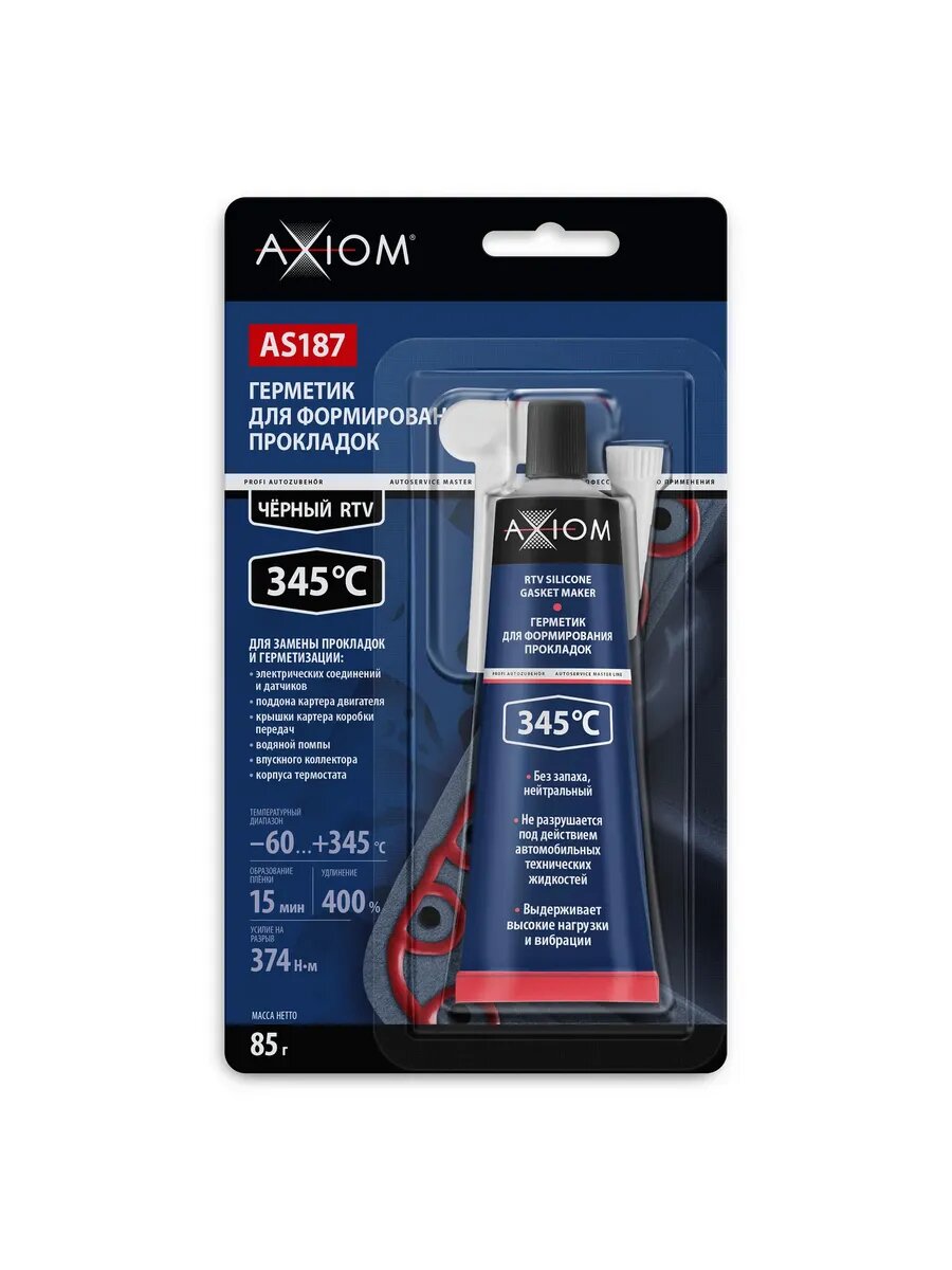 Герметик для формирования прокладок черный AXIOM AS187