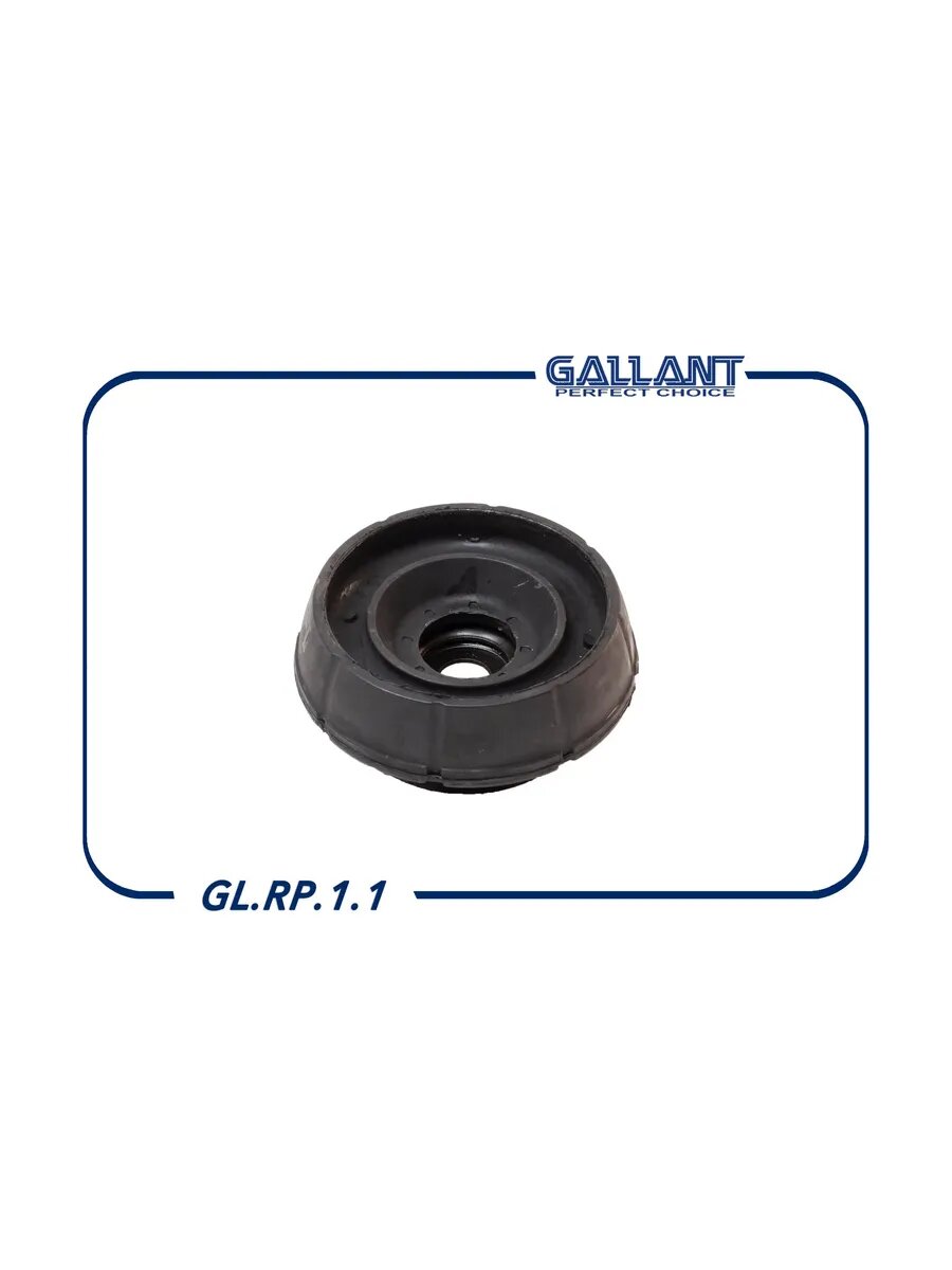Опора амортизатора С подшипником LADA LARGUS, X-RAY, RENAULT