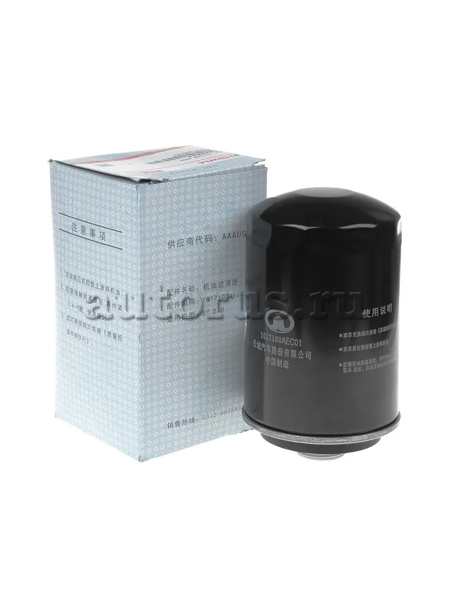 Фильтр масляный HAVAL F7 (бензин 2.0T 4C20)