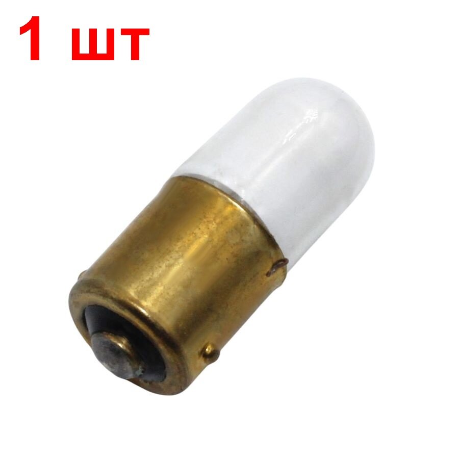Индикатор ТЛО-3-2 1 шт. цоколь B15s/18 оранж. свечения