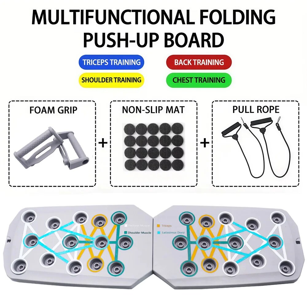 Складная доска для отжиманий Push-up Board Set, Grey-tension rope