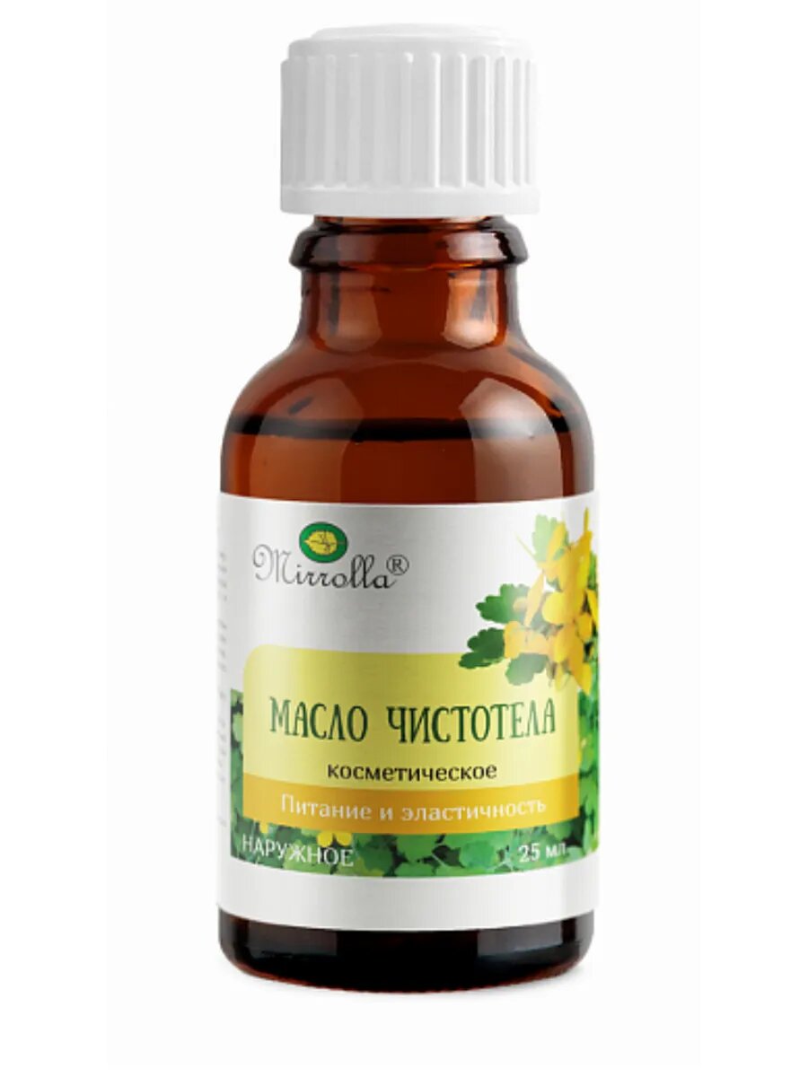 Мирролла Масло Чистотела косметическое, 25 мл, 1шт.