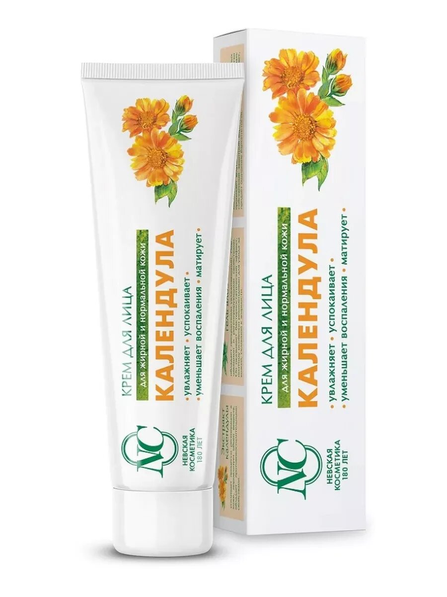 Невская Косметика Крем Д/лица Календула 40мл - 4 шт.