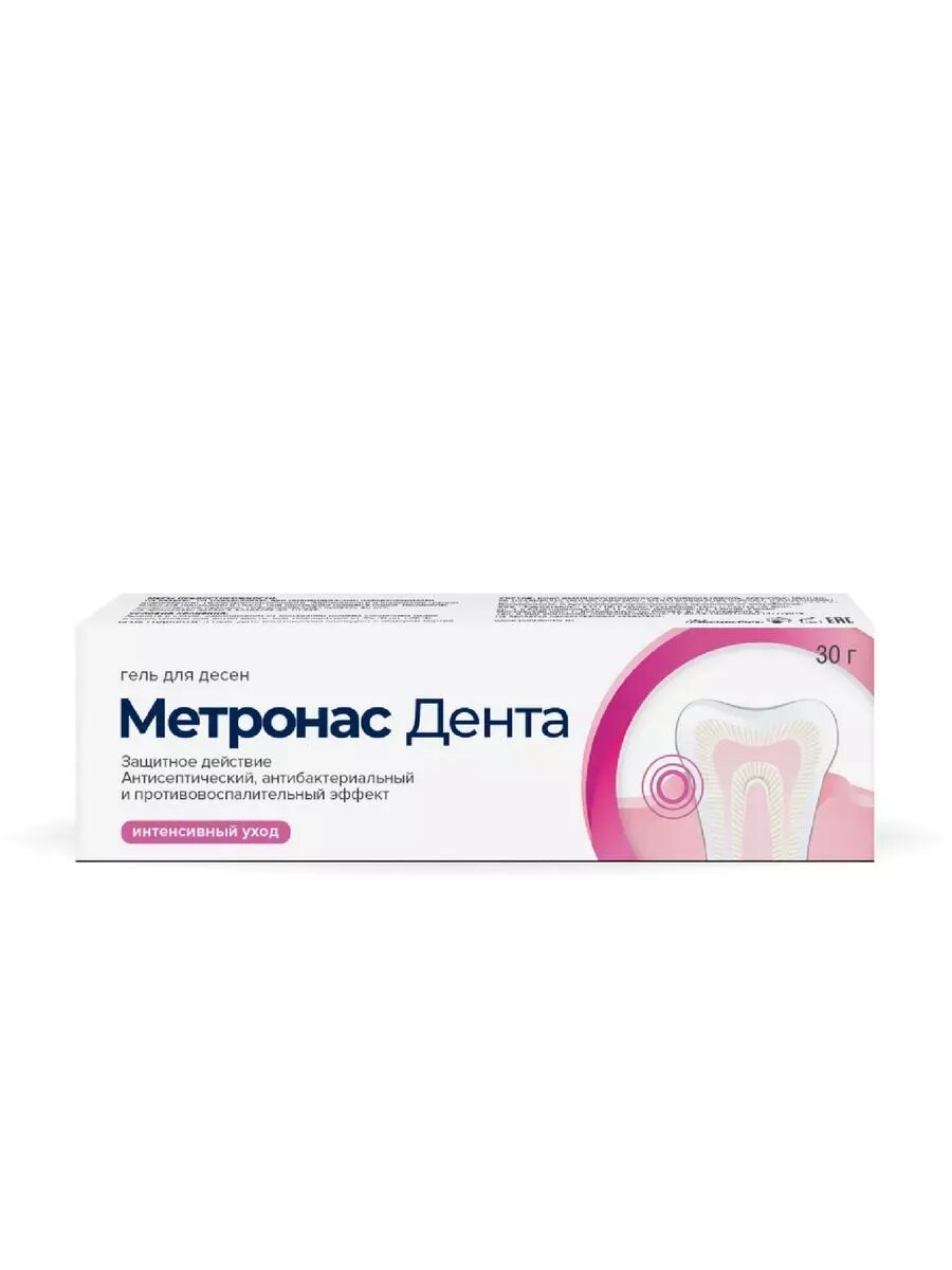 Метронас дента гель для десен с антибактериальным и ан-1шт.