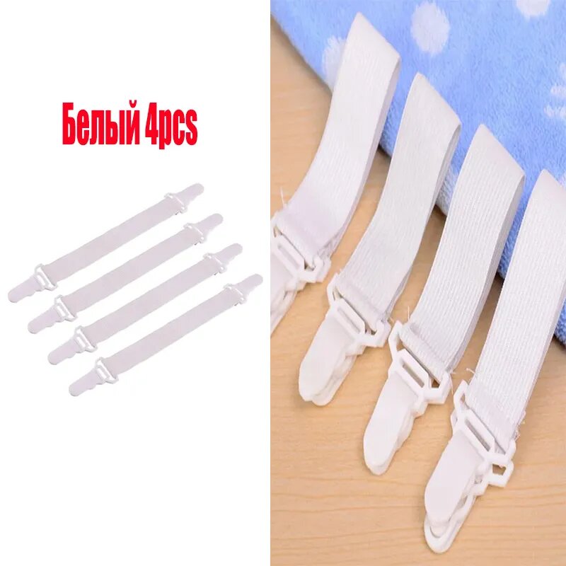 Чехол для одежды, 22 см, 4 шт