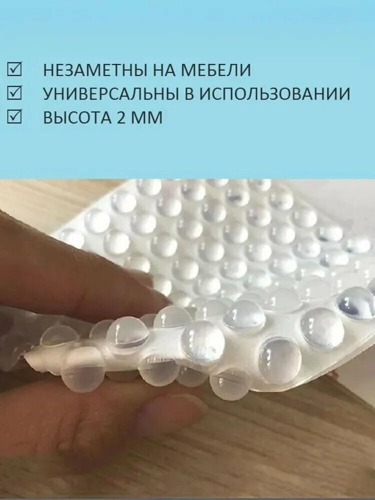 Демпфер мебельный — фото 1